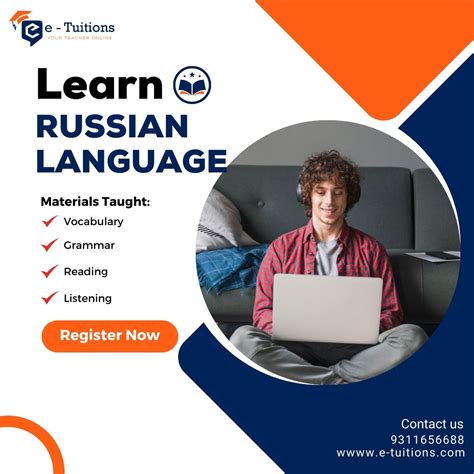 e tuitions learning private limited on linkedin learnlanguages