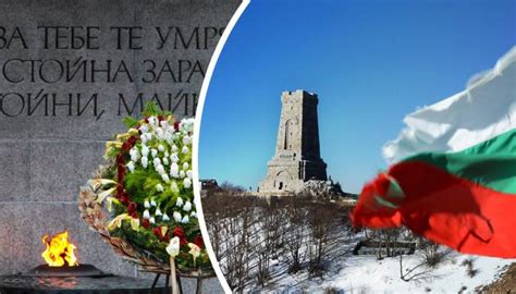 ЗА 3 МАРТ Затварят центъра на София и пътя към Шипка Общество Телеграф