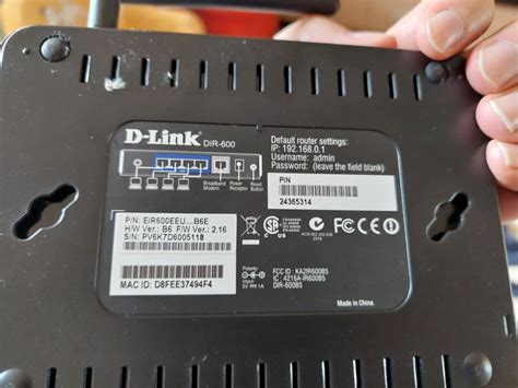 WI FI Router D Link DIR