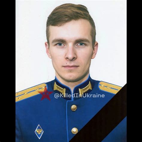 Dmitry A Kolmogorov Historica Wiki Fandom