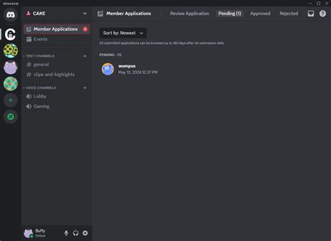 公會常見問題 Discord