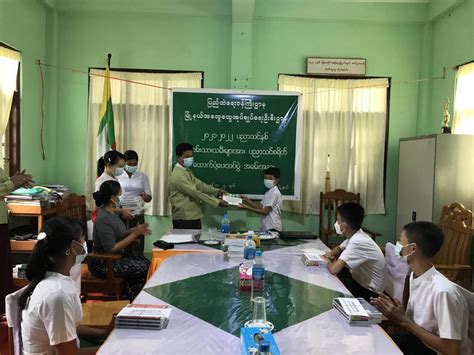 ပုလောမြို့နယ် အထွေထွေအုပ်ချုပ်ရေးဦးစီးဌာန ဝန်ထမ်းသား သမီးများအား ပညာသင