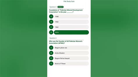 Pak Mcqs Css Pms Cssmcq Cssvocabulary Csspakistan Youtube