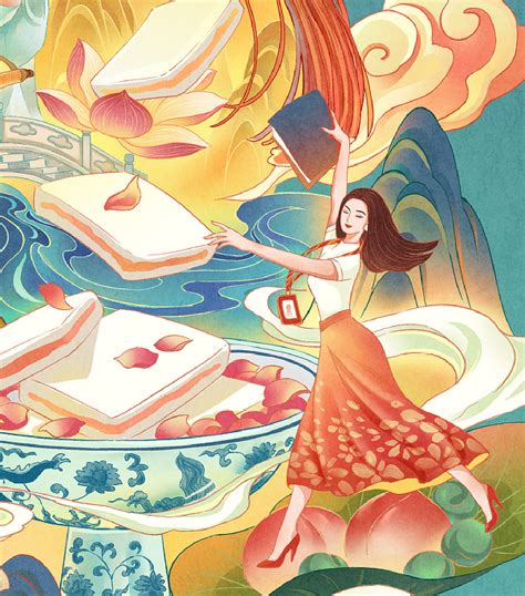 李子柒品牌·618首页视觉香奈xn 站酷zcool