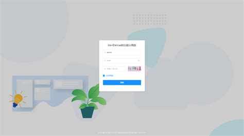 Golang通用后台管理系统go Gin框架开发的后台管理系统 Csdn博客