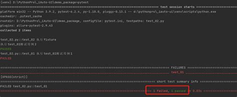 Pytest Learning Notes Configuration File Pytest Ini