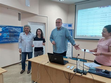 Връчване на сертификати от Cisco академия It Essentials ПГЕХТ Проф Асен Златаров гр Плевен