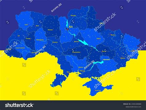 Detailed Map Ukraine Cities Rivers Regions Stock Vector Royalty Free