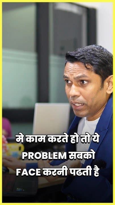 Remove Duplicate In Excel भाई ये तो चुटकी में हो रहा है Exceltricks Youtube