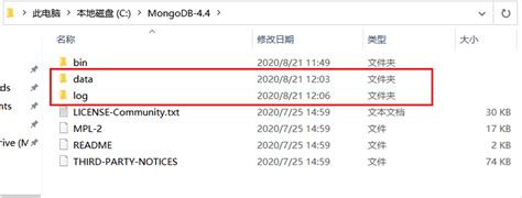 windows版本 mongodb安装及使用 2020年最新版 windwos mongodb版本更新 csdn博客