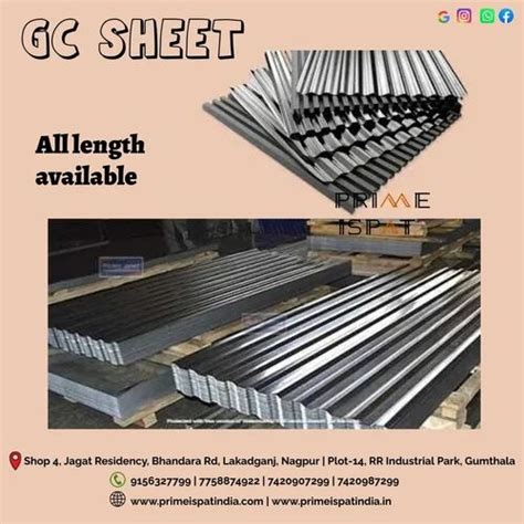 Deck Sheet At ₹ 85kg Decking Sheet In Nagpur Id 2853230531312