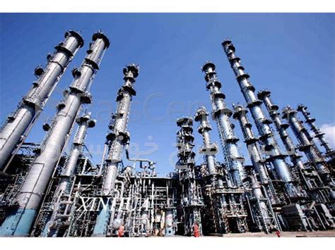 مشتقات نفتی محصولات سوخت سایر در پارس سنتر