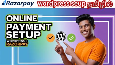 how to add razorpay to wordpress website integrate in 2 easy steps