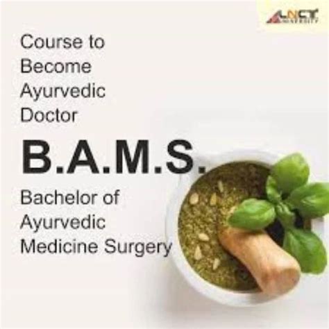 Mbbs Bams Bhms Bds Bums Digree Bamsbumsbhms Admissions 2022 2023