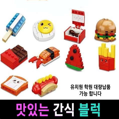 아이다 도매 쇼핑몰