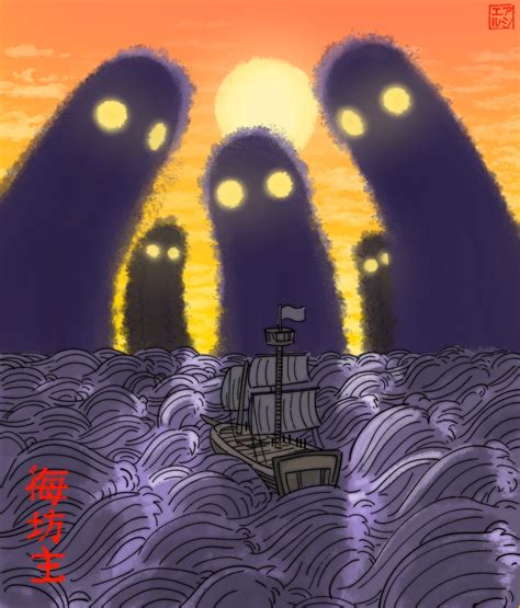 Monster Illustrations From Yokai Jiten Pink Tentacle 60 OFF