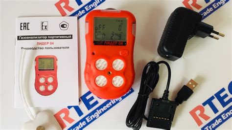 Лидер 04 CO H2S O2 CH4 YouTube