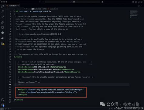Apache Tomcat 远程代码执行漏洞cve 2025 24813 超详细！ Csdn博客