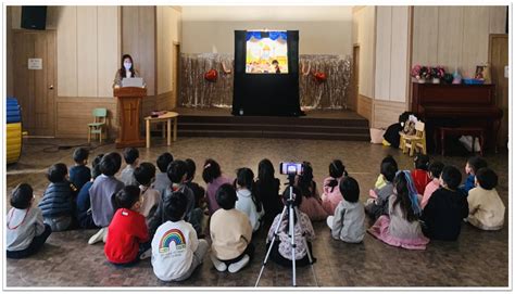 어린이집 유치원 성교육 성폭력예방인형극 글로벌 바른가치 연구소