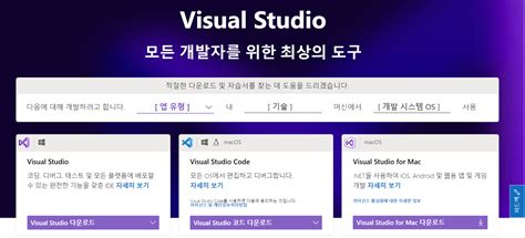 HTML 사용해보기 Dodev