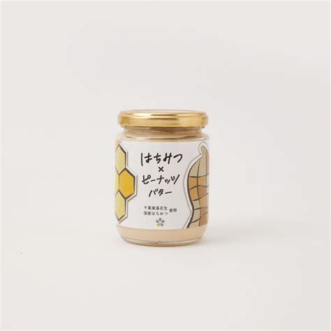 はちみつピーナッツバター はちみつとミードのはちみつ工房