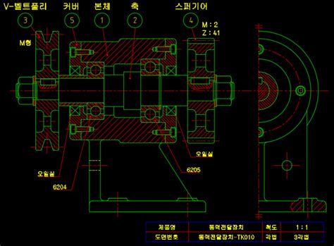 토이즈코리아 기계설계 실무 자격증 캐드 강좌 전산응용기계제도기능사 기계설계산업기사 일반기계기사 실기시험 부품도 2d 오토캐드