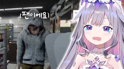 비부 비명 모음 Youtube