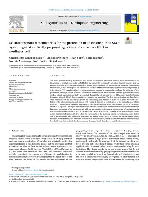 Pdf Seismic Resonant Metamaterials For The Protection Of An Elastic Plastic Sdof System