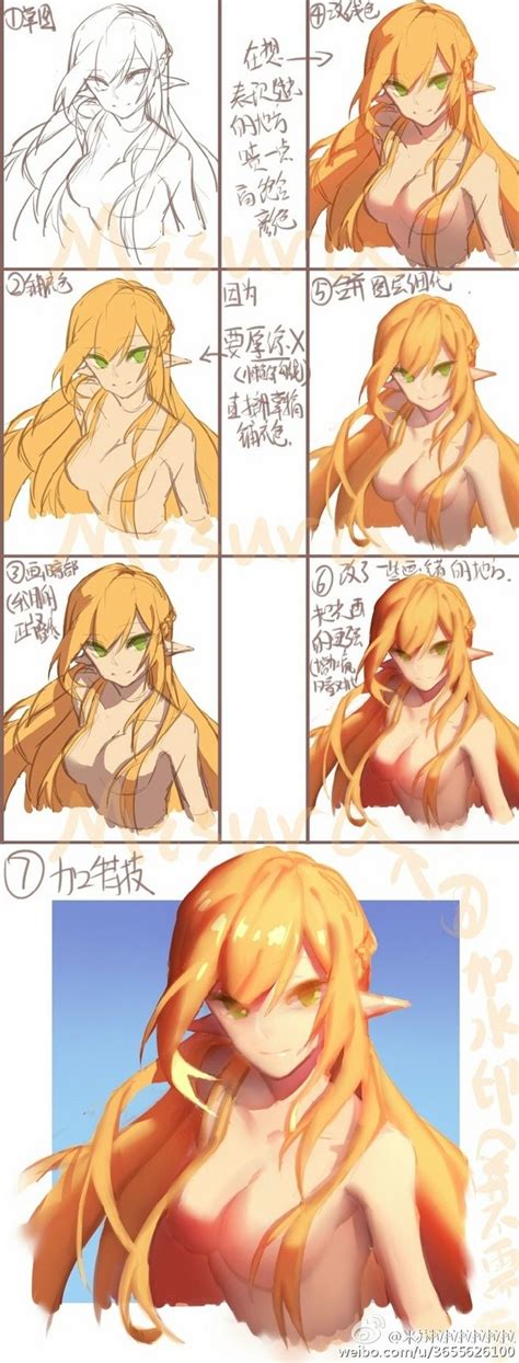 Images About Concept Sketch Tutorial On Pinterest Digital Painting Tutorials Digital