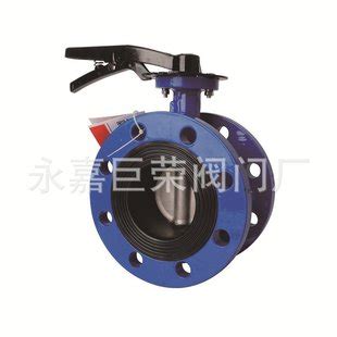 D41X 16Q手柄法兰蝶阀软密封涡轮对夹蝶阀 铸铁蝶阀厂家浙江南高 阿里巴巴