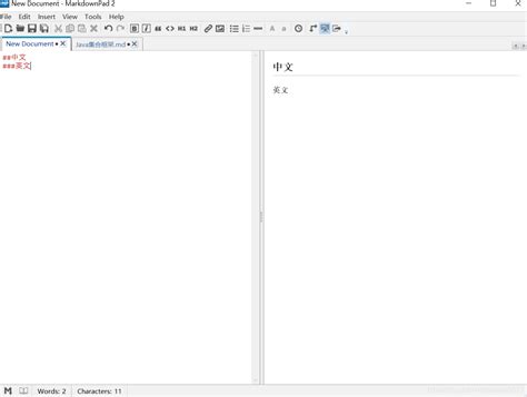 Markdownpan2 Html Rendering Errormarkdown Html Rendering Csdn博客