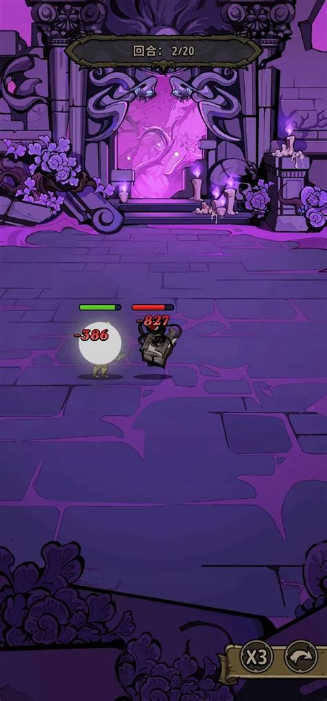 Smithing Master 游戏截图 Gameuinet 游戏uiux学习、交流、分享平台 花瓣网