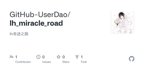 lh miracle road src main java dev lhkongyu lhmiracleroad tool playerattributetool java at master