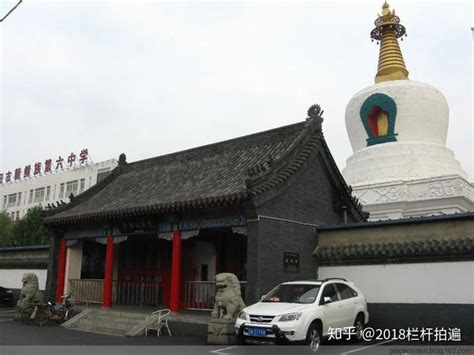 沈阳四镇之护国延寿寺西塔 知乎