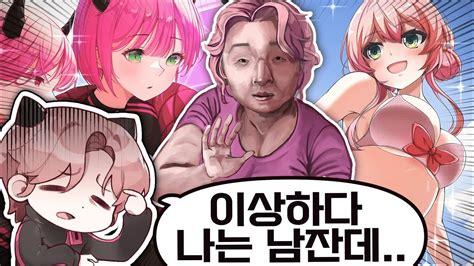분명 장발 캐릭터 공모전을 열었는데 왜 이렇게 됐지 Youtube