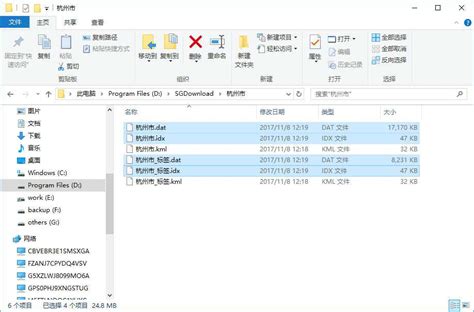 如何在 Openlayers 中调用中间件发布的wgs84卫星影像kml数据和idx数据 Csdn博客