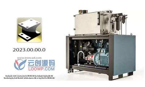 Ironcad Design Collaboration Suite破解版v2023 1 云创源码