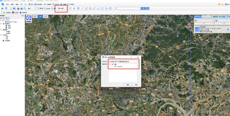 【智慧城市】gis数据获取 获取卫星图 gis数据获取的方法 csdn博客