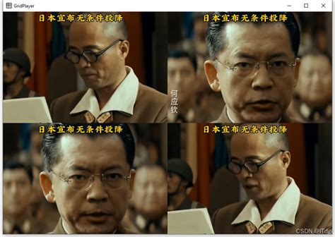 一款支持同一个屏幕界面同时播放多个视频的视频播放软件 技术栈