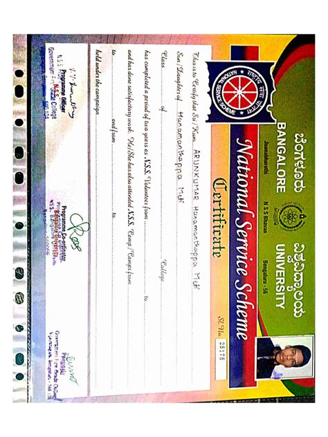 Nss Certificate Pdf