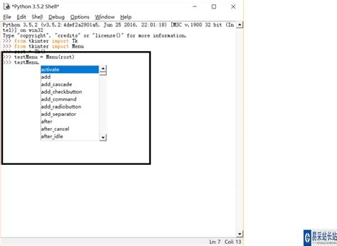 Python菜单栏添加子菜单python添加菜单图文讲解 Csdn博客
