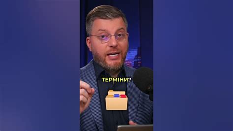 Як отримати компенсацію за зруйноване житло під час війни Youtube