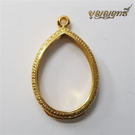 🎖ตลับทอง 90 🎖ตลับแกะลาย ไม่มีซุ้ม เปิดจั่วสำหรับโชว์หู ห่วงเหรียญ โรงงาน บุญญฤทธิ์ รับสั่ง