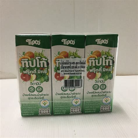 แพ็ค 3 Tipco Fruity Mix ทิปโก้ ฟรุ๊ตตี้ มิกซ์ มี 4 รสชาติ 225 มล Shopee Thailand