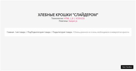 Template Codesandbox