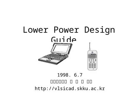 ppt lower power design guide dokumen tips