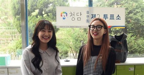 [포토] 트와이스 지효 나연 첫 투표에 설레는 미소