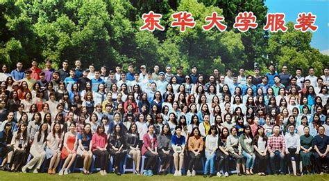 龚俊大学毕业照曝光 面庞青涩身高优越阳光帅气 搜狐大视野 搜狐新闻