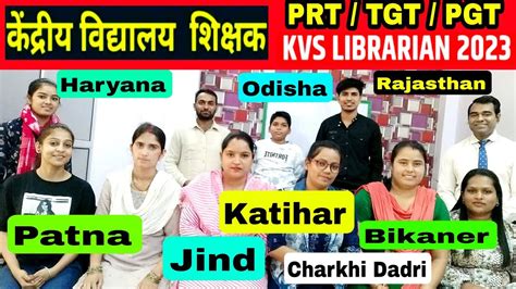 Kvs Interview Practice L Kvs Prt Tgt Pgt Interview L Librarian Tips Teaching Pd Classes
