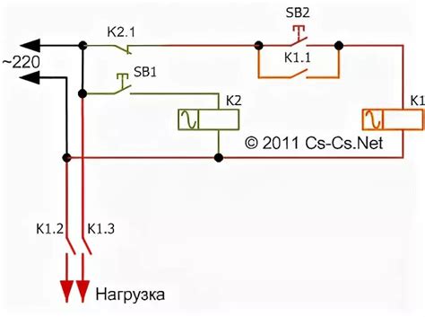 Схема включения реле кнопкой